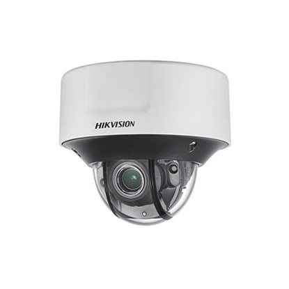 Ness Corporation. Hikvision Specialised Cameras