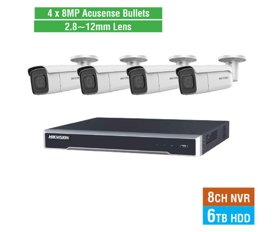 Ness Corporation. 8ch NVR KIT 6TB + Liveguard Bullets