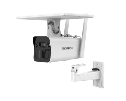 Ness Corporation. Hikvision Specialised Cameras