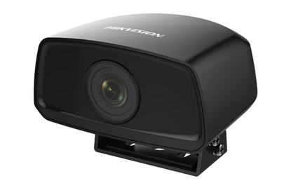 Ness Corporation. Hikvision Specialised Cameras